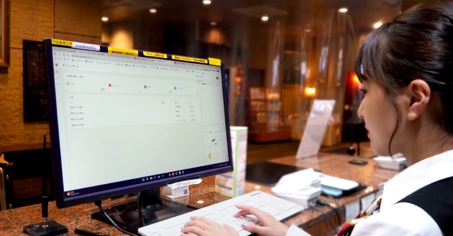 クラウドPMS(ホテル管理システム)をおすすめする10の理由